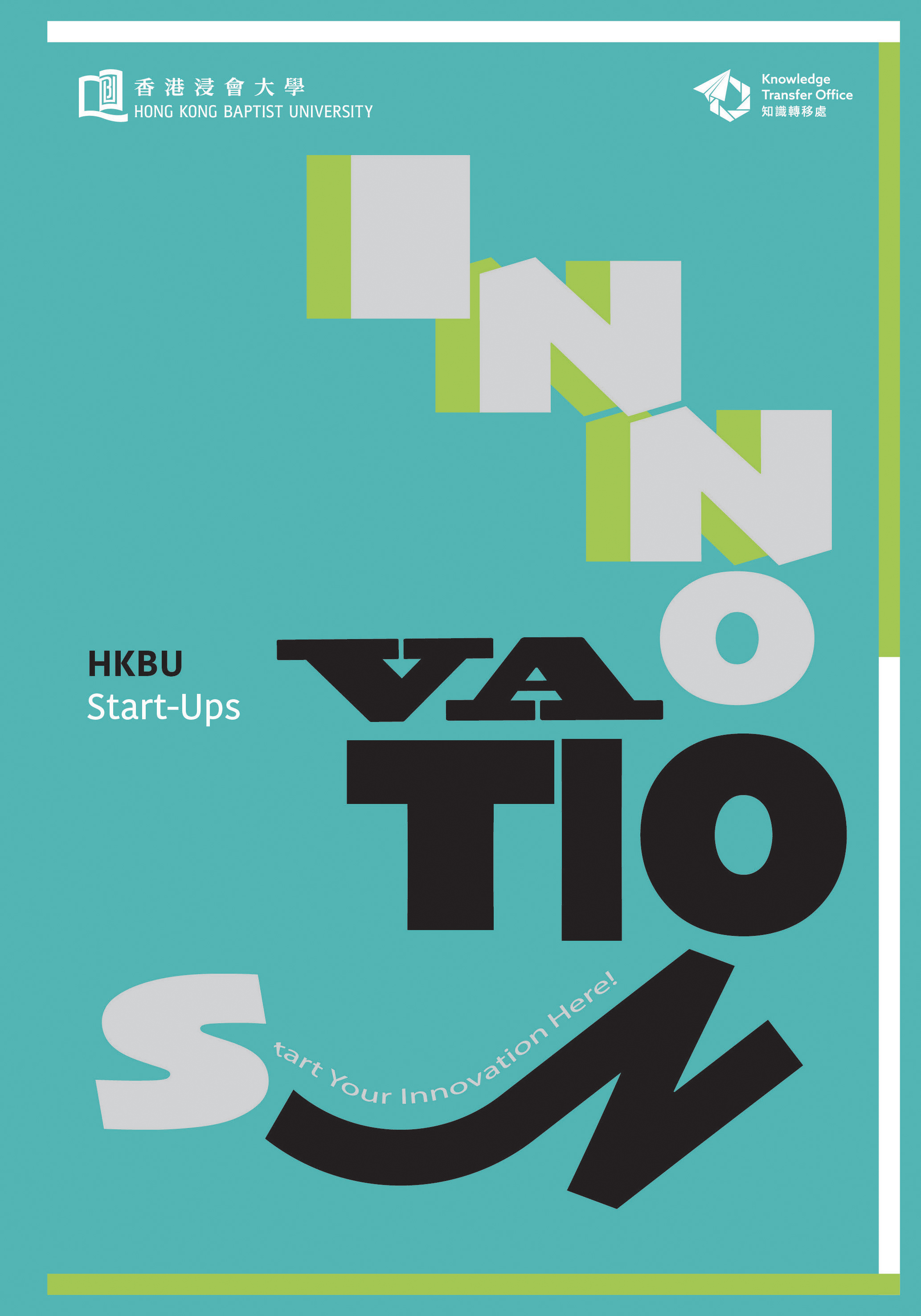 Start-up Booklet